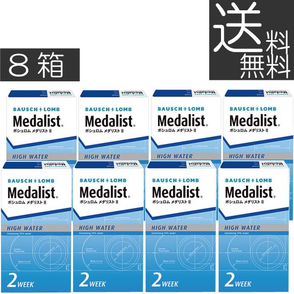 ★本商品は【ポスト投函】の為日時指定が出来ませんのでご了承下さいませ。★お支払い方法【代金引換】をご選択の場合は宅配便へ変更の為、別途地域別送料に追加となりますのでご了承をお願い致します。★送料別商品を同梱包の場合でも送料無料になりません。...