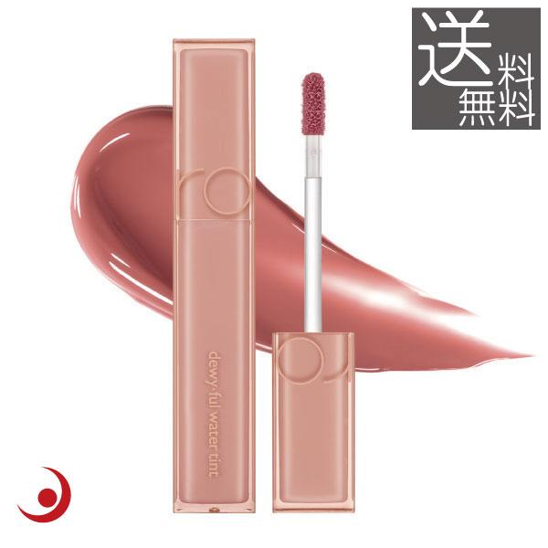 正規取扱店■商品名ロムアンド　デュイフルウォーターティントrom&amp;nd DEWY-FUL WATER TINT■カラーピーチ　モカ　PEACH MOCHA■商品区分化粧品　コスメ■用途リップティント　口紅■原産国韓国■使用上の注意1...