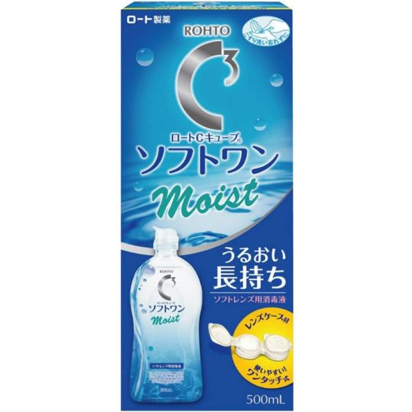 ■商品内容：ロートＣキューブソフトワンモイスト（500ｍｌ）　×1本■広告文責：プレミアコンタクト　0178-38-9311