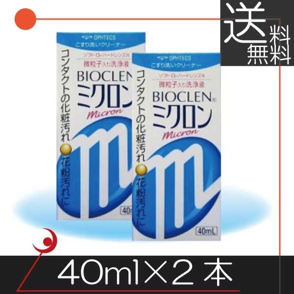 ※こちらの商品はメール便送料無料の商品です。ポスト投函または指定場所置き配での配達となります。ポストに入らなかった場合の「指定場所」をご選択ください。また、代金引換もしくは置き配を希望しない場合は、宅配便への変更が可能となりますが、別途送料...