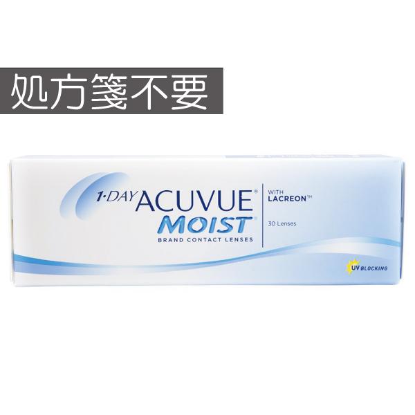 ※本商品はご注文個数毎に送料が加算されます。予めご了承くださいませ。■商品内容：J&amp;Jワンデーアキュビューモイスト（30枚入）×1箱　【国内正規品】■商品仕様B.C　：8.5,9.0PWR（D）：+5.00〜-12.00DIA　：1...