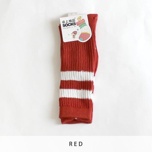 靴下 キッズ おしゃれ ソックス 女の子 10-20cm リブソックス クルーソックス 男の子 子供 ジュニア ベビー ライン ボーダー 発表会 入園 通学 :c806:PREMIUM ...