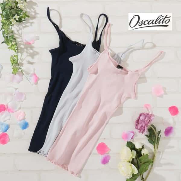 3120■商品情報■定価（税抜き）9,500円Oscalitoは1936年イタリア トリノで創立したアンダーウエアブランド。コットン100％なので肌触りがよく、汗を吸収してくれるので春夏の季節にピッタリです。■サイズ■2（※日本サイズS~M...