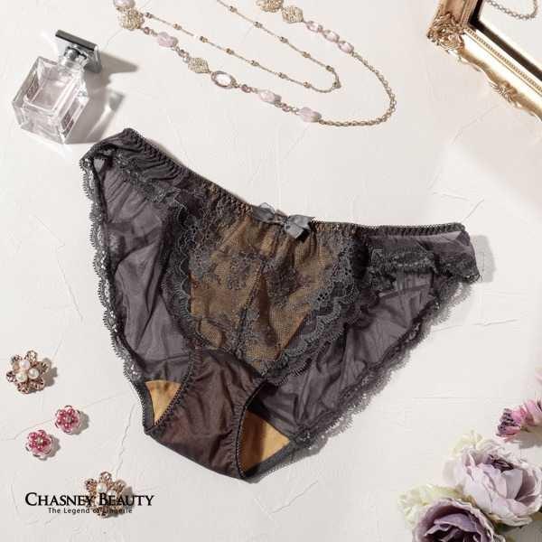 CB3080/22■商品情報■定価（税抜き）5,800円 コレクション名：SAMANTHA（サマンサ）グレーとイエローのコントラストがおしゃれで肌なじみも良いです。繊細なレース使いで可愛さもアップ。プレゼントにもオススメなお品です。《セット...