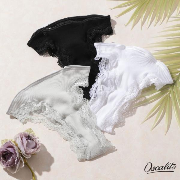3161■商品情報■リブショーツ定価（税抜き）11,000円女性のアンダーウェアから創業したオスカリートの長きにわたるヒット商品。上質なマココットンで丁寧に編まれ、しっかりと包み込む独特のフィット感が心地よい。水分の吸収と発散に優れ、湿度を...