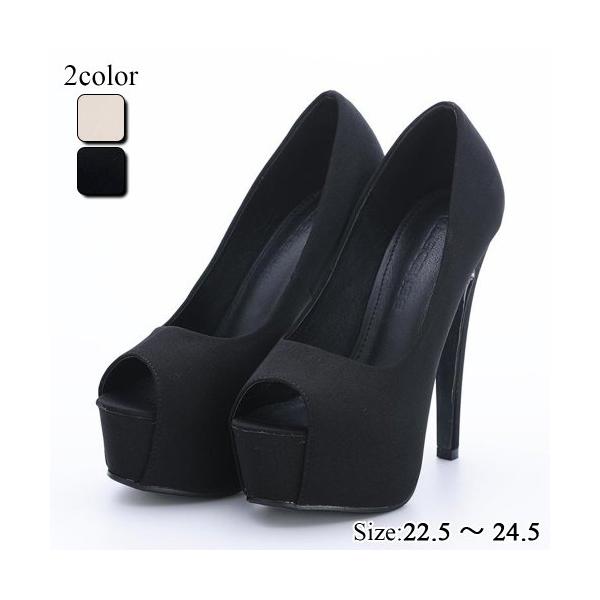 シンプルなデザインのパンプス。どんな洋服にも合わせやすいので普段使いにも、パーティーなどのフォーマルシーンにも最適。