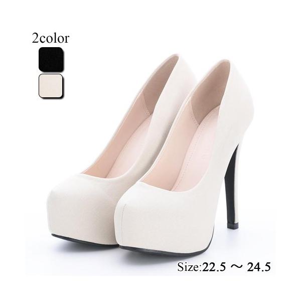 シンプルなデザインのパンプス。どんな洋服にも合わせやすいので普段使いにも、パーティーなどのフォーマルシーンにも最適。