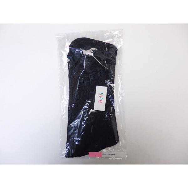 ティナプリ BeVi ビヴィ スリーインワン BK-FBK C70 ブラック系 補正