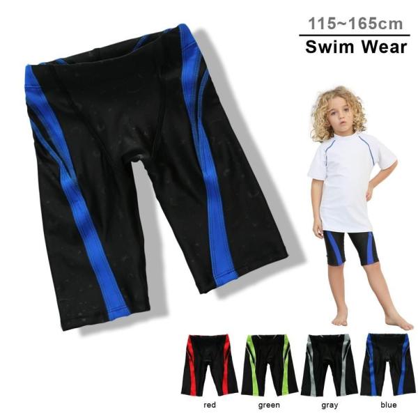 独自の通気性素材がムレを防ぎ、水中でも快適に過ごすことができます。さらに、伸縮性のある生地が動きやすさをサポートし、水泳やビーチでのアクティビティを存分に楽しむことができます。UVカット機能も搭載しているので、紫外線からお肌をしっかり守って...