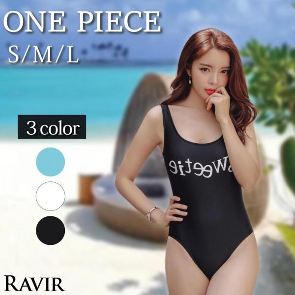 新作のsweetie文字プリントシンプルワンピースは、Uバックデザインが特徴の水着です。シンプルでありながらも女性らしさを引き立てるデザインとなっており、ビーチやプールサイドでおしゃれに輝きたい方におすすめの一着です。この水着の魅力は、程よ...