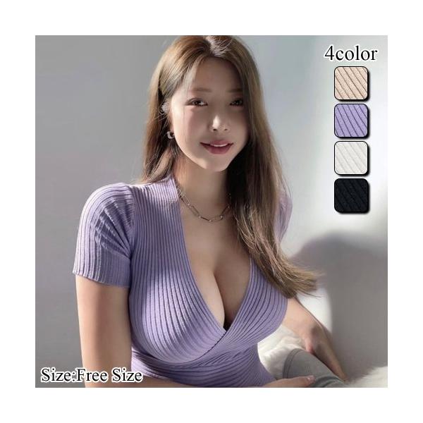 メリハリボディが際立つカシュクールリブニットトップス(TOPS)。深めのVネックがセクシーで大人なデザイン。トップとウエストでそれぞれ向きが異なるリブを使用することで陰影が生まれバストは大きく、ウエストは引き締まって見えます。肌触りも柔らか...