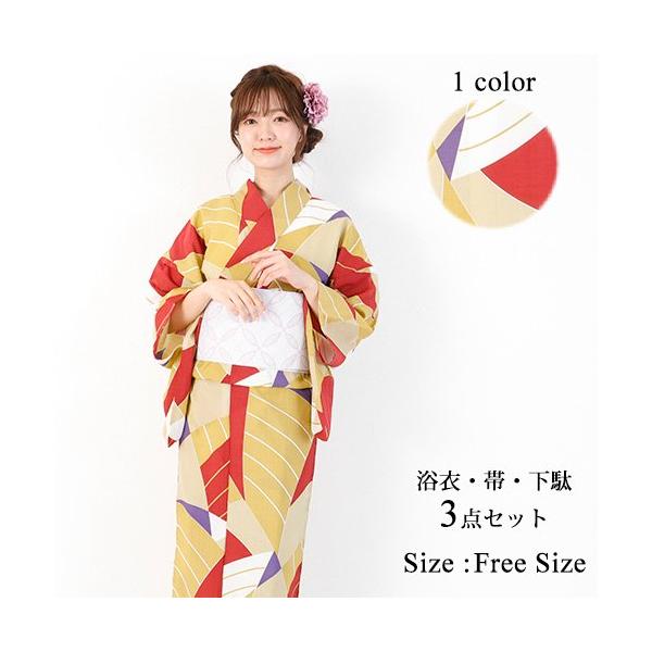 GRAXIA（グラシア） 浴衣3点セット 浴衣 帯 鼻緒下駄 3点セット珍しい