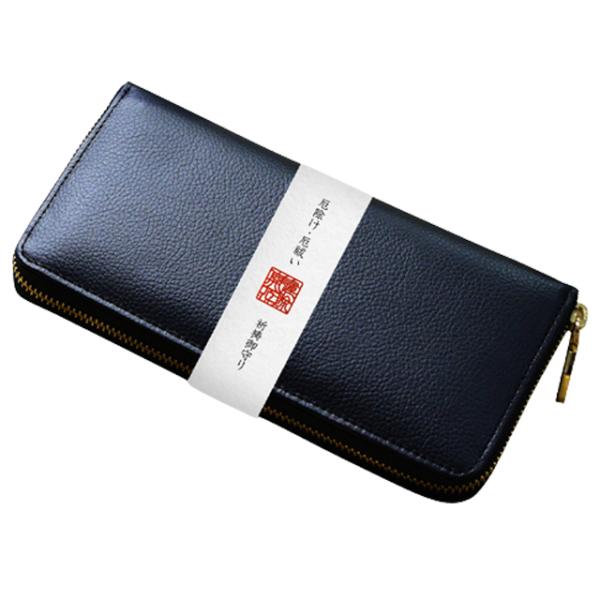 "厄年"に縁起の良いお財布！そして「一粒万倍日」の縁起を担ぐ本革財布！【本革】本革には、命があり力がみなぎっていました。厄除けには本物を持つことが重要と伝えられています。【七光を宿す財布】外観は厄を跳ね返す漆黒（本革）、内側に七光の光が閉じ...