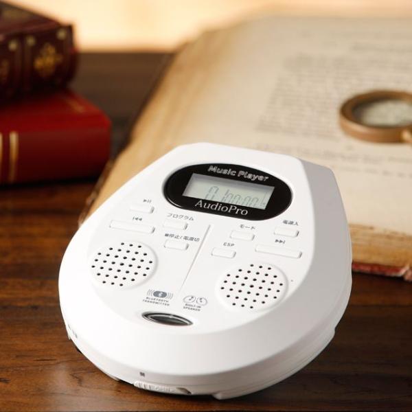 いつでもどこでもCDが聴ける！ダブルスピーカー搭載スピーカー搭載で、いつでもどこでもお手軽にCDが楽しめるコンパクトプレーヤーです！ＡＣ／ＤＣの２電源でイヤホン、２チャンネルステレオスピカーで聴くことが出来ます。リモコンも付属しているので、...