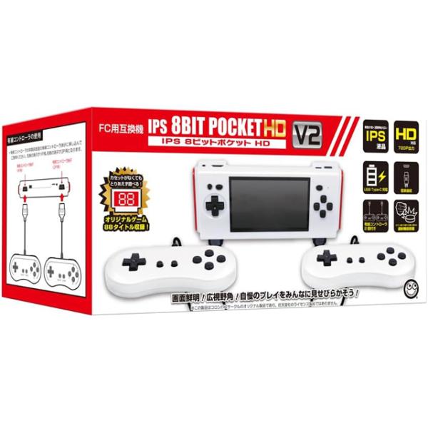 【発売日：2024年09月26日】懐かしのFC用ゲームがいつでもどこでも楽しめるポータブルFC用互換機の決定版が登場！IPS液晶を搭載した“ポータブルFC用互換機”「IPS 8ビットポケットHD」が、より便利に進化して登場！懐かしのFC用ゲ...