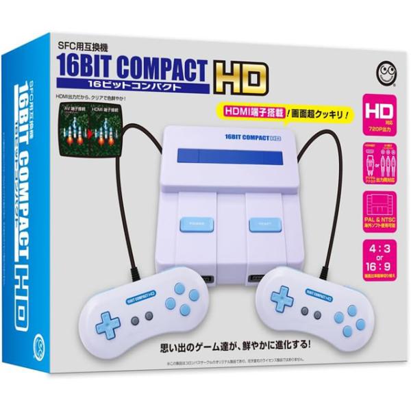 接続簡単！HDMI機能搭載のSFC用互換機の決定版で今こそSFC用ゲームを遊び尽くそう！本製品「16ビットコンパクトHD」は、懐かしのゲーム機「スーパーファミコン」のソフトが楽しめる“HDMI接続機能”を搭載した「SFC用互換機」本体です。...
