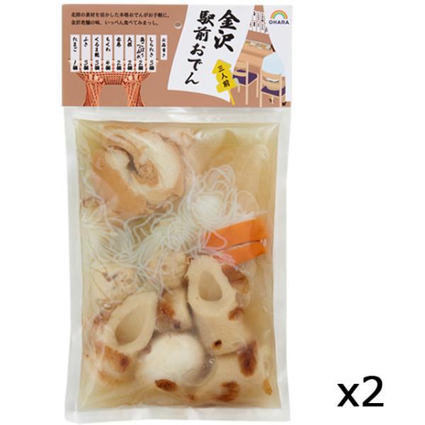 加賀百万石の味！北陸の素材を活かした本格おでんがお手軽にご家庭で味わる！奥能登の「いかいしる(魚醤)」と金沢大野醤油の「白だし」の旨みが絶品な出汁！そして、ふわとろ食感の金沢ご当地具材「くるま麩」他全８種も入ったお値打ちおでんセットです。【...