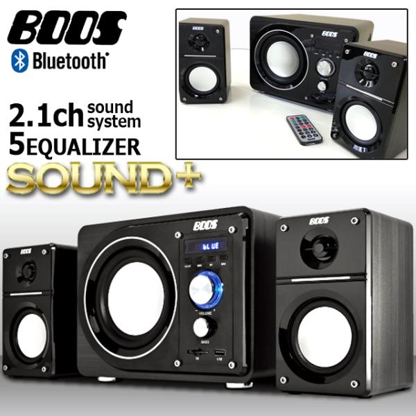 爆買 2.1chサウンド！胸を突く重低音と透明感のある高音！Bluetoothフリーサウンド接続＆音が空間に渦巻く33Wサウンドシステム！魂を揺さぶるサウンドメーカー！Bluetooth/2.1chスピーカー/33Wパワーサウンド↓↓　もっ...