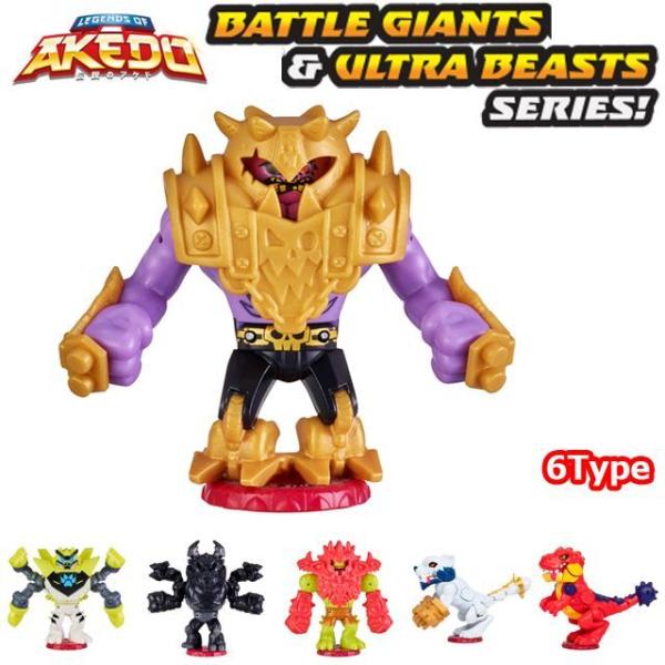 【発売日：2024年06月21日】海外で大ヒットのAKEDOがついに日本初上陸！鎧をまとった最強ウォリアーはGETすべき！日本のアーケードゲームから着想を得た奥深いゲーム性と、高速バトルアクショントイ！白熱した戦いを楽しもう！ウォリアーと呼...