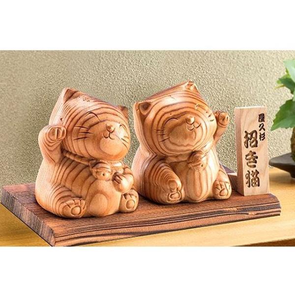 神が宿る神木屋久杉から丹念にお造りする2種のご利益招き猫。希少性高き屋久杉認定品。「2種の招き猫」「特製木札」「台座」豪華祈願セット！商売繁盛。金運アップ。家内安全。開運到来。ご利益がある！お願い事も叶えてくれる！あなたの心の拠り所に......