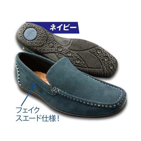 43%OFF メーカー希望価格6264円の処、2376円でご提供スクウェアトゥ/グリップソール/太めステッチ/コルク柄インソール/フェイクスエード スタイルパンツに履きたいオトナの1足!! ドライビング・シューズ張りのタイヤパターン風アウト...