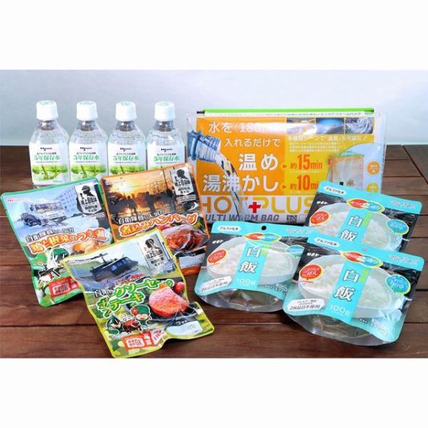 【発売日：2024年09月20日】爆買 「たんぱく質を、もっと自由に。」・・・日本最大のたんぱく質メーカー【日本ハム】だからこそできた防災食セットが誕生！いざという時、いかに簡単にスムーズに食事を摂れるか、に特化した防災食セット！しかも【5...