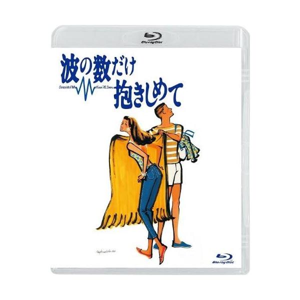 【発売日：2024年12月20日】追悼、中山美穂さん・・・映像にて永遠に！中山美穂×織田裕二で贈るあの不朽の名作が、待望の初Blu-ray！唯一DVD化されていなかったホイチョイ・ムービー。あの不朽の名作が待望のリリース!「私をスキーに連れ...