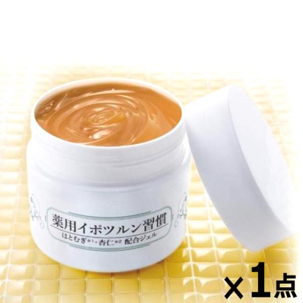 気になるポツポツ対策に信頼の医薬部外品ジェルで浸透角質ケア！首元・胸元・顔に・全身に！男女兼用！たっぷり大容量150g！ポツポツ対策の決定版！シリーズ累計販売数29万個突破！！これひとつで肌のポツポツ時短ケア！信頼の医薬部外品『薬用イポツル...