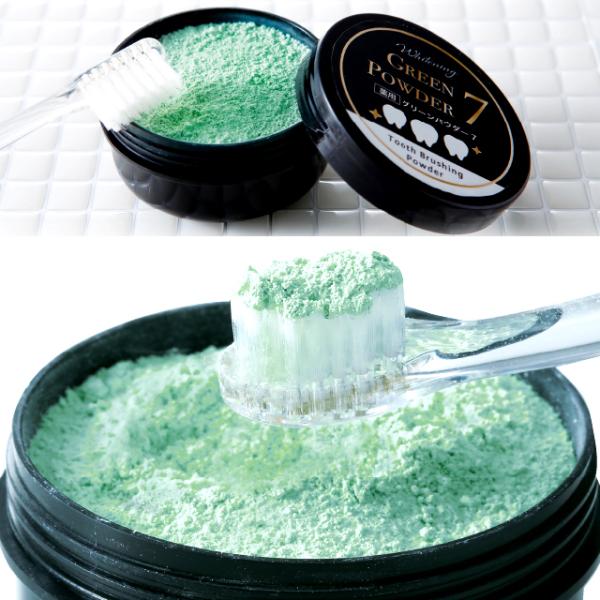 粉の歯磨きだから可能に！高濃度アパタイト50％配合の吸着力！医薬部外品：輝く白い歯＆口内クリーン7大効果効能！緑の粉の歯磨き！歯磨き粉を”ペースト”から”粉”に変えただけで...歯磨きの効率が劇的アップ！歯・歯茎・口内のクリーン浄化＆トラブ...