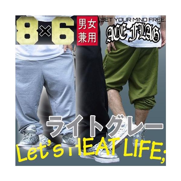 77%OFF メーカー希望価格7076円の処、2376円でご提供！シンプル×ハイクオリティ×タフをコンセプトに開発されたNEWスウェット・スタイル! ライフワークに合わせて3〜4色のルーズ・スタイルをセレクト!! ウエスト紐と両裾紐で好みの...