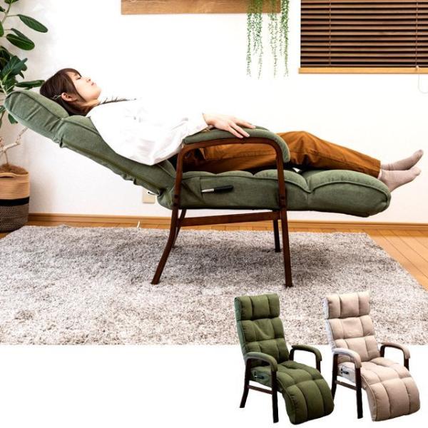 極上リビングタイム！全身を受け止めるファーストクラスチェア！快適150°まで座ったままリクライニング＆足まで楽々フットレストUP！Confort-コンフォール-：いつもいるリビング空間が...もっと快適で落ち着く場所になる。休日・オフタイム...