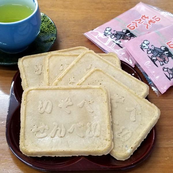 サクッと軽やかで、ふんわり口の中に広がる素朴な風味！それでいて上品な甘さ！温泉水を使用した上州名産の「磯部煎餅」。その元祖「大手製菓」の『磯部せんべい』60枚入りです。温泉マーク発祥の地、群馬県磯部温泉。日本有数の炭酸含有温泉であり、その鉱...