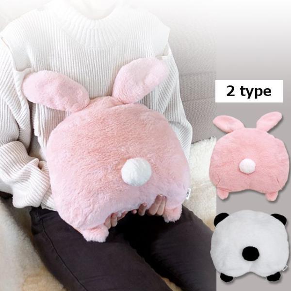 爆買 本物そっくりのおしりが超可愛い！ふわふわ抱き心地も気持ちいい！心も体も温まる癒し系・・・繰り返し使えるうさぎちゃんとパンダさんのお尻型蓄熱式湯たんぽです！思わずなでなでしたくなる・・・思わず抱きしめたくなっちゃう・・・抱きしめれば身体...