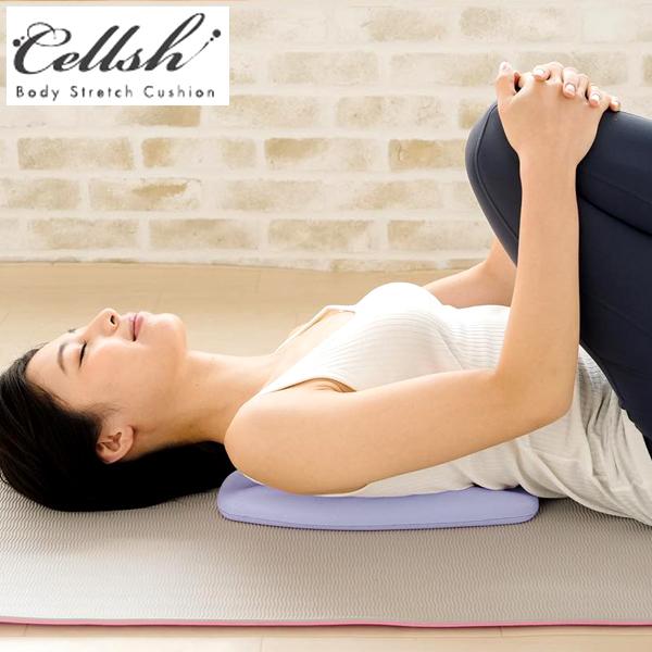 まるで人の手でゆっくりとストレッチされているような背筋体感！1回10分！アーチラインポジションに添って寝ころぶだけ！立ち仕事や長時間のテレワーク等による背筋の疲労感や、家事や同じ動きの繰り返し作業等による上半身の緊張...「背筋」「背骨」を...