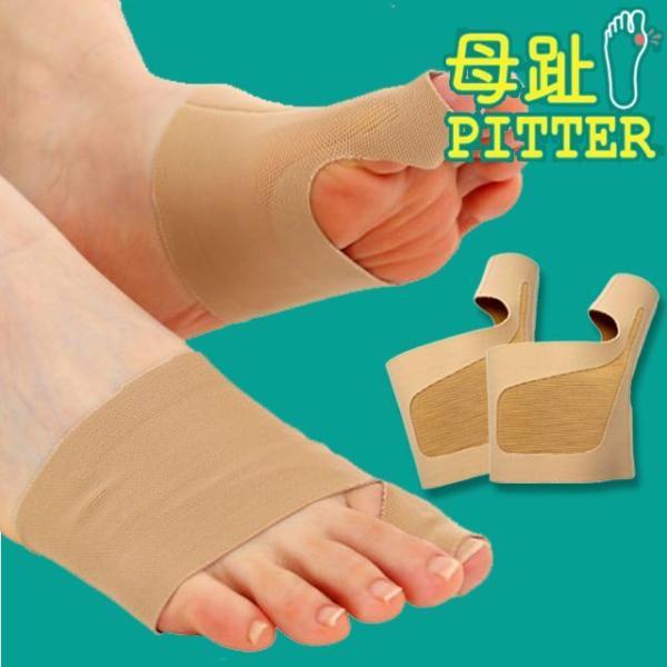 着けると無理なく母趾を体の内側に牽引する圧着パワーライン！抗菌防臭加工＆通気性抜群メッシュ生地！縫い目のない完全無縫製！辛い外反母趾や外反母趾の防止に！着けるだけ！無理なく毎日外反母趾対策！長時間使用できる！蒸れにくい！外出時にも使える薄手...