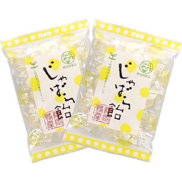 【こちらの商品はポスト投函となります】【日時指定不可】花粉症対策の食べ物として人気のじゃばら食べやすい飴で販売中【季節限定商品】北山村の「じゃばら飴（あめ）」２１０g。フラボノイドをたくさん含んだ「じゃばら（蛇腹・邪払）」果汁を使用した、じ...
