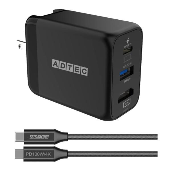 PD対応最大30Wまで対応したType-Cポートと5V/0.9A/4.5W対応のType-Aポートと4K/HD映像出力ポートを搭載。Type-CケーブルでSwitchを接続することで、本体への充電と、TV出力、USBゲームパッドと快適なゲー...