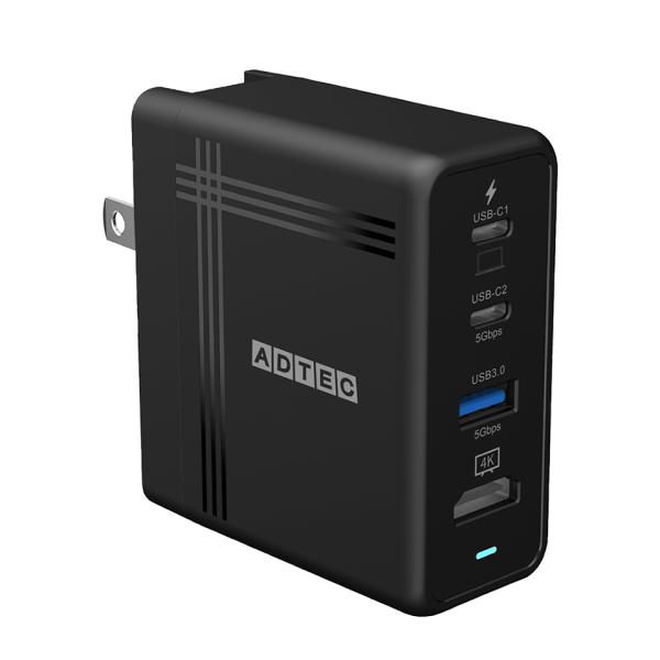 ノートパソコンの充電などにも対応した高出力65W出力対応のType-Cポートに加え、5V/0.9A/4.5W対応のType-C/Aポートの合計3ポートと4K/HD映像出力ポートを搭載。高出力の充電と、2ポート分のUSB HUBを使用すること...