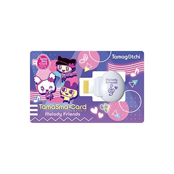 Hメロディフレンズ・ホワイト ?15x16x2cm ・・Style:Hメロディフレンズ・CBANDAI・原産国:中国・梱包サイズ: 2.0×15.0×16.0cm・対象性別: female