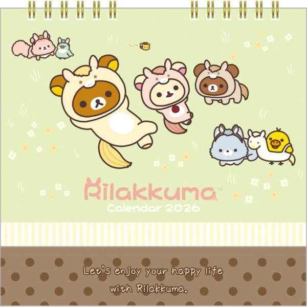 卓上 CD40301リラックマ/-/CD40301・Color:リラックマStyle:卓上 CD40301・パッケージ個数:1・サイズ177×180×5mm・素材上質紙・枚数14枚・その他メッセージカード・年間カレンダー付
