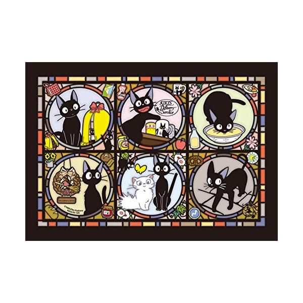 『ジジの街便り アートクリスタル』・ 18.2x25.7cm ENSKY-18394・・Style:『ジジの街便り アートクリスタル』・c1989 Eiko Kadono・Nibariki・GN・本体サイズ :18.2x25.7cm・パッケ...