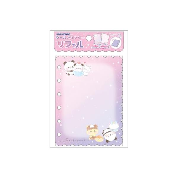 白/-/227459・パッケージ個数:1・本体サイズW95×H127×D1mm・素材紙・カミオジャパン発売のシールバインダーに対応したリフィルです。ダイカット5枚、ノーマル10枚、計15枚入りです。