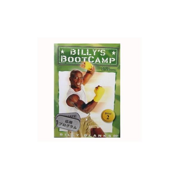 中古商品になりますのでキズなど使用感ございますが、再生チェック済みです。