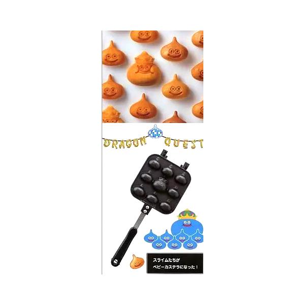 箱にダメージあります。　ドラゴンクエスト　ふくびき所スペシャル〜スライムたちと　パーティーやろうぜ!!編〜Ａ賞　スライムのベビーカステラメーカー