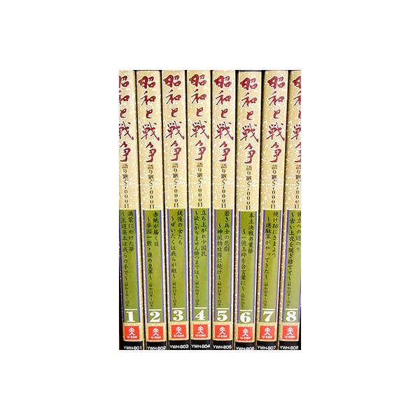 商品内容：DVD 8枚組 （他の付属品は付属しません）※中古商品になりますので、多少のスレ傷などございます。内容確認済み商品です。