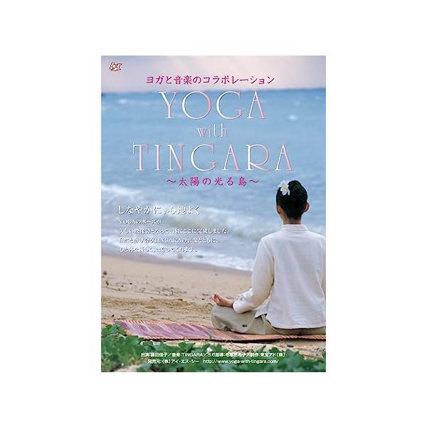 中古商品になりますので多少の使用感ございます。再生チェック済みです。DVD1枚のみになります。説明書など他の付属品はございません。