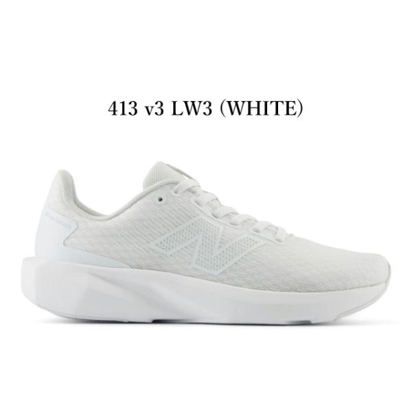 商品詳細モデル/W413ジョギング、ウォーキング、ジムから普段履きまで活躍するマルチモデル「W413 v3」に、NB定番カラーが新登場。通気性と耐久性に優れたメッシュアッパーが靴内の快適さを持続し、サドル部の3Dプリントが中足部のサポートと...