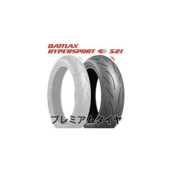 ・メーカー名：BRIDGESTONE(ブリヂストン)・タイヤ名：BATTLAX HYPERSPORT S21 (バトラックス ハイパースポーツS21)・サイズ：180/55ZR17 (73W)・製造年：2025年製・17インチ検索キーワード...