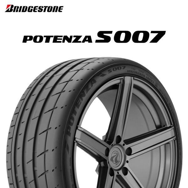 ・メーカー：BRIDGESTONE (ブリヂストン)・パターン：POTENZA S007 (ポテンザS007)・サイズ：245/35ZR20 (95Y) XL・年数：2024年製・20インチ