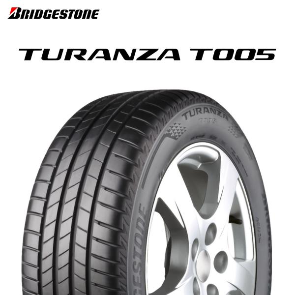 ・メーカー：BRIDGESTONE（ブリヂストン）・パターン：TURANZA T005（トランザT005）・サイズ：215/45R17 91W XL・製造年：2025年製・承認：Audi（アウディ）AO承認マーク
